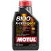 Motul 8100 X-cess Gen2 5w-40 Fully Synthetic Car Engine Oil