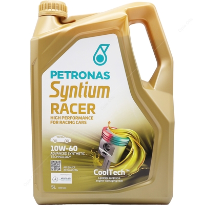 Petronas oil store