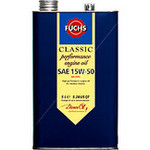 Classic Car Engine Oil | Vintage Car Motor Oil | Opie Oils